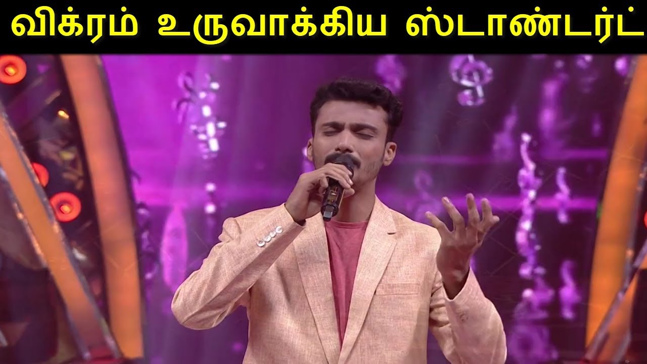 Super singer 7 | Vikram heart melting performance in cinema cinema ...