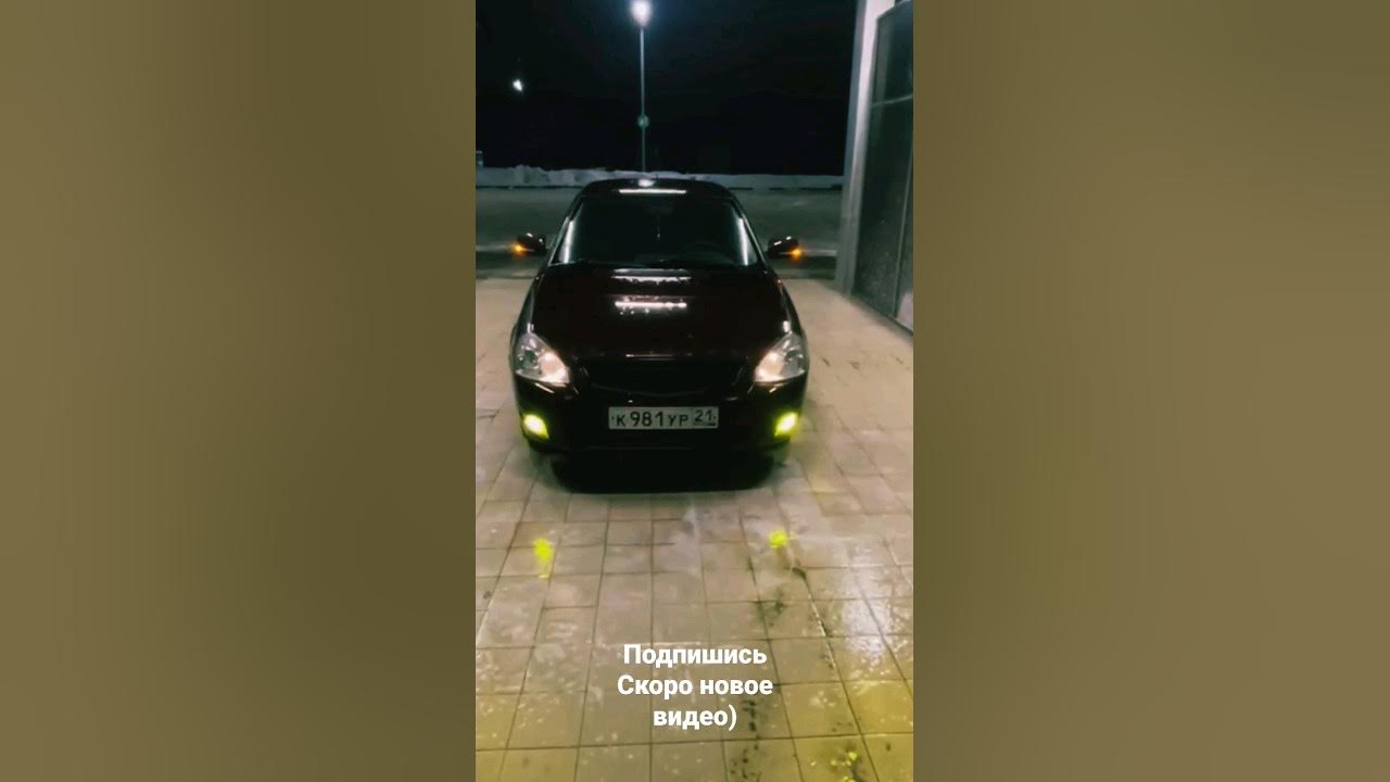 Американки на Приору #ваз - YouTube