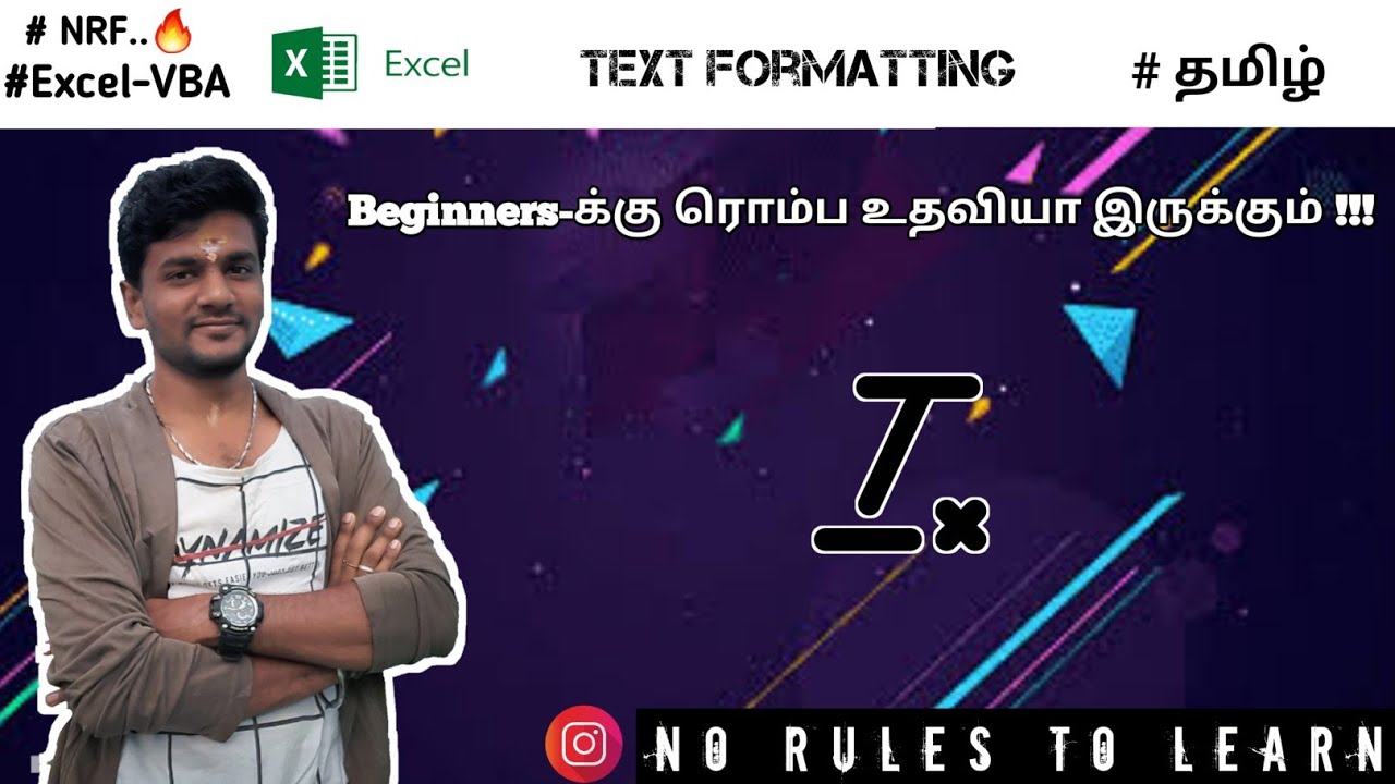 Number To Text Format In Tamil Excel VBA EXCEL MACRO NRF YouTube Number To Text Format In Tamil Excel VBA EXCEL MACRO NRF YouTube