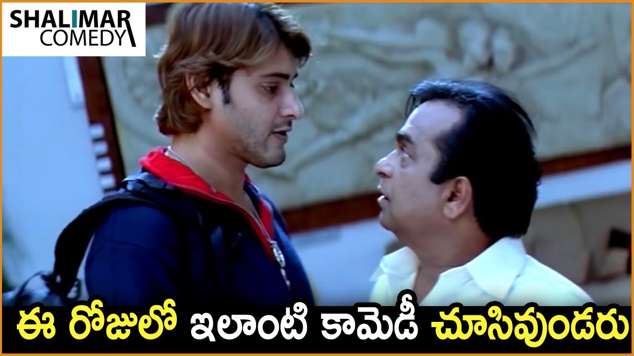 Comedy Stars Episode 90 | Non Stop Jabardasth Comedy Scenes Back To ...