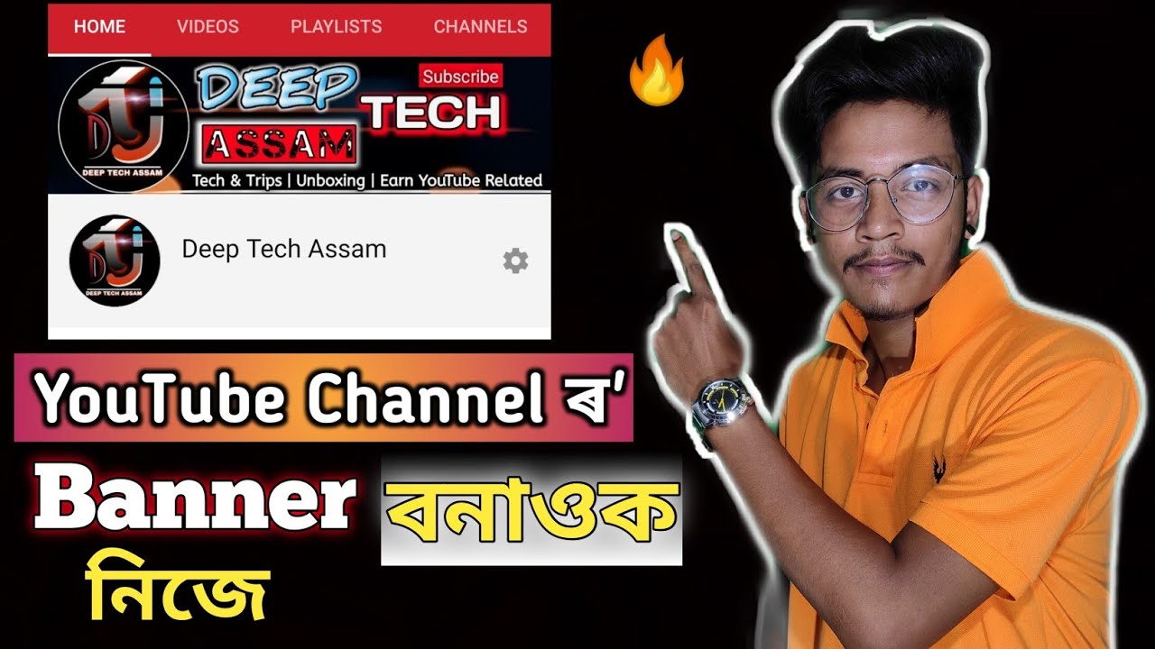 How To Make A Professional Banner For Your YouTube Channel || In ...