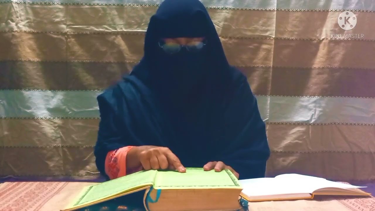 Receiting Quraan With Urdu Translation | By Aziza Begum | Alif Laam ...