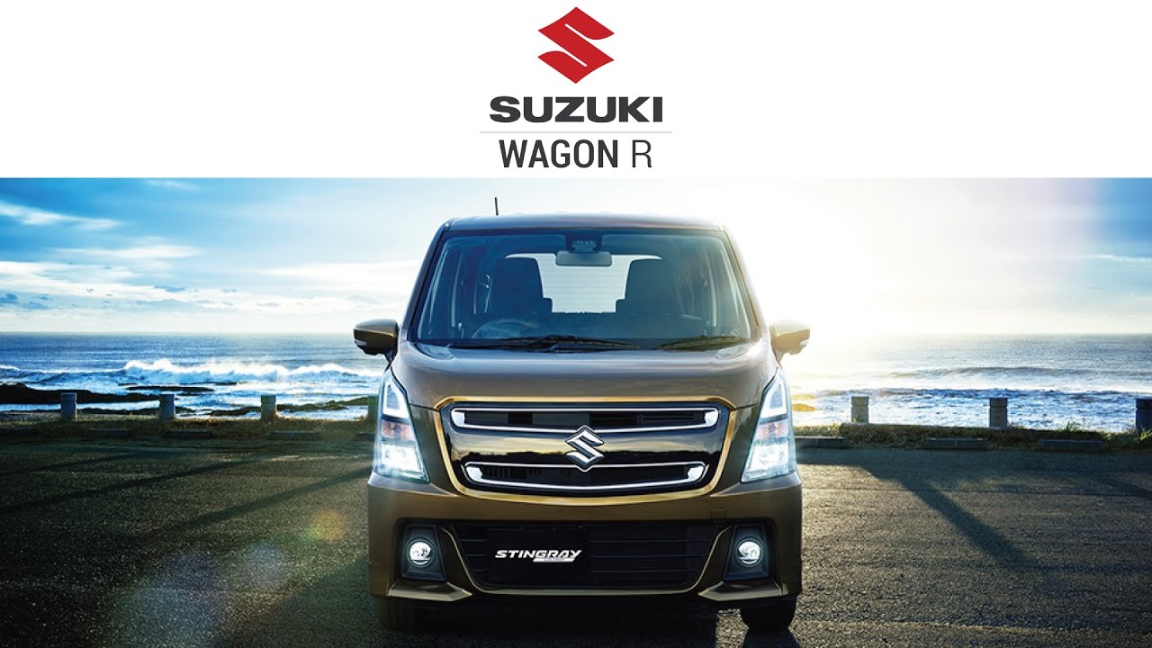 The all new 2017 Suzuki Wagon R FZ - YouTube