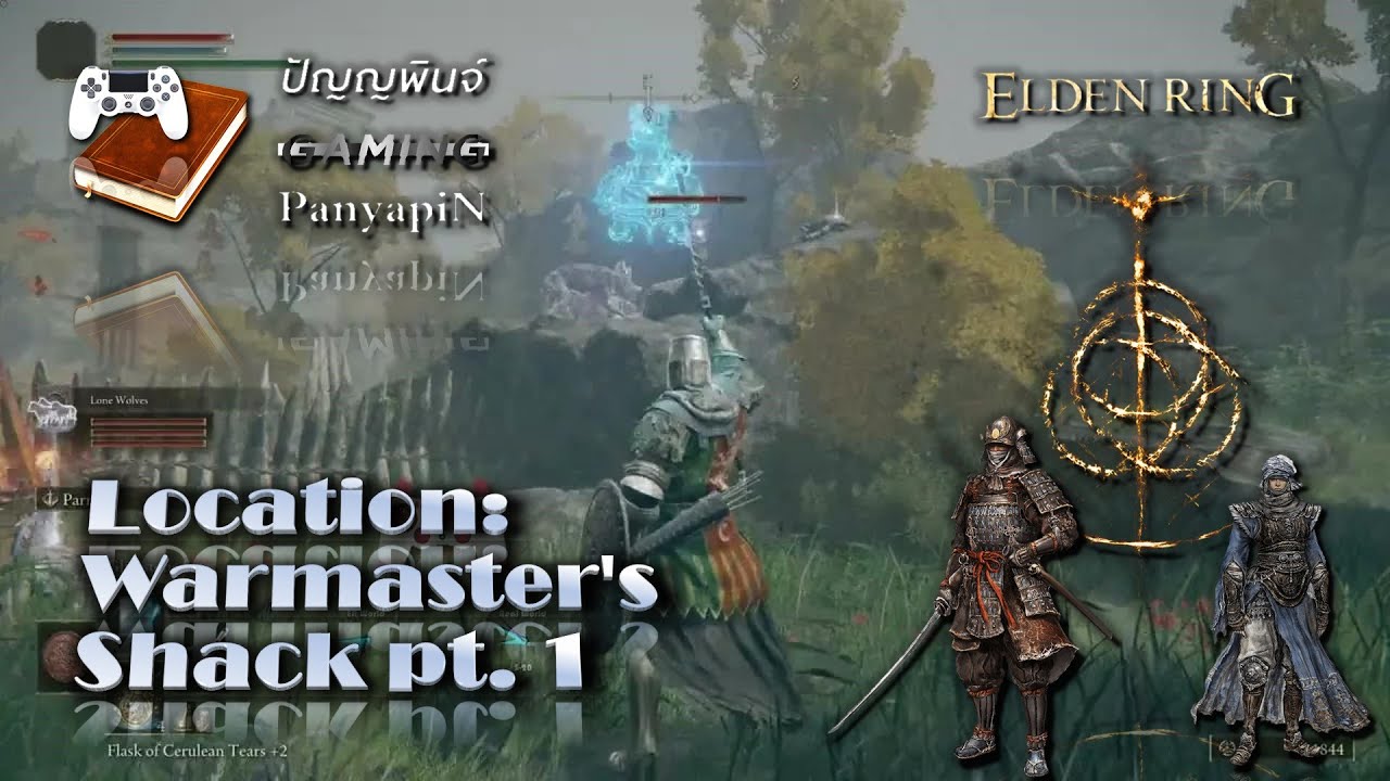 Location: Warmaster's Shack pt. 1 | Elden Ring - YouTube