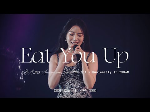 BoA - Eat You Up [BoA 20th Anniversary Live THE BoA : Musicality in BUSAN] (2023.04.01)