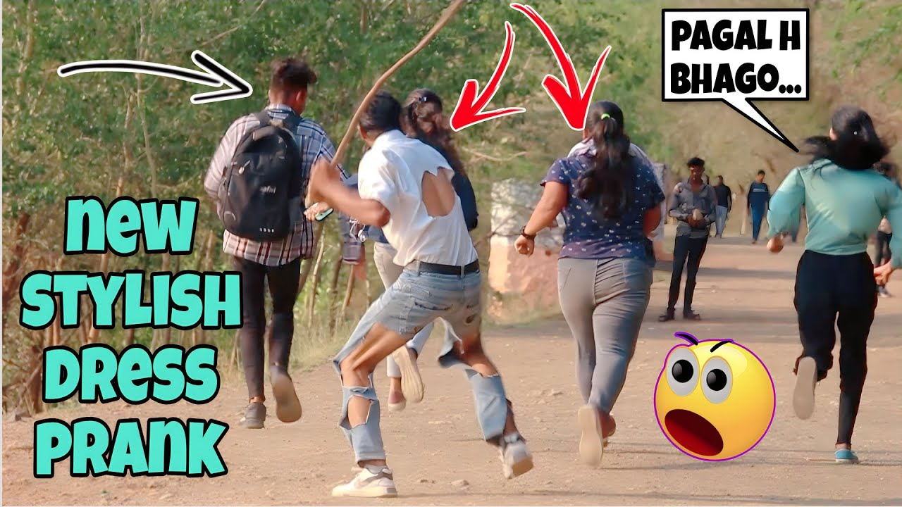 Funny stylish dress prank in india 🤣 ll new style dress prank ll ...