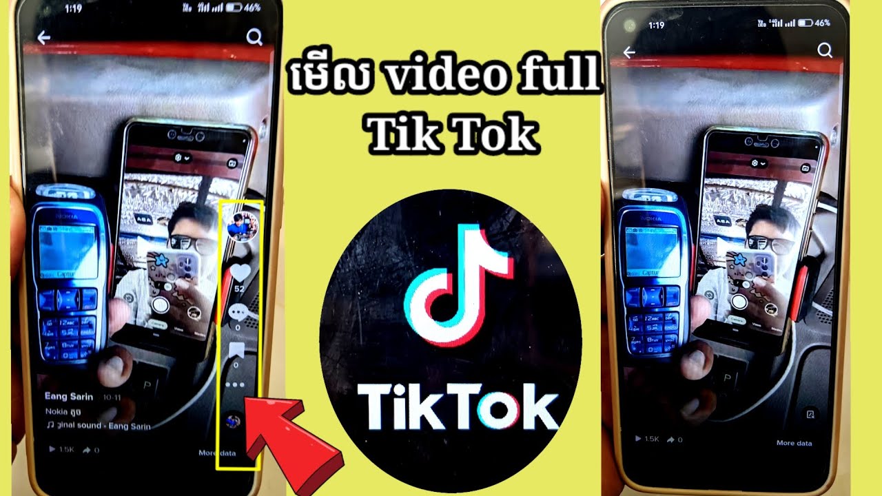 របៀបមើល Video គេពេញនៅក្នុង tik tok . How to watch full video in tik tok ...