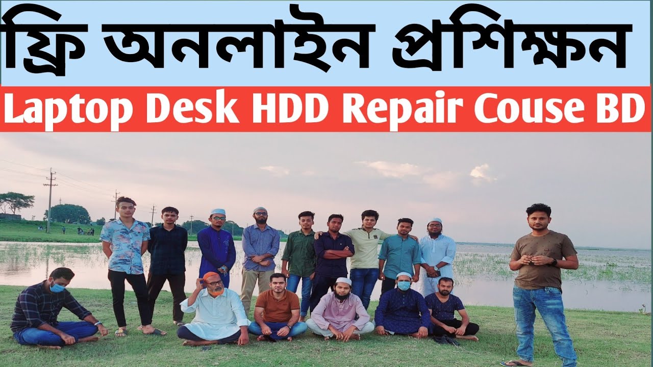 Laptop Repair Course in Bangladesh || Ashik Computer Training Center ...