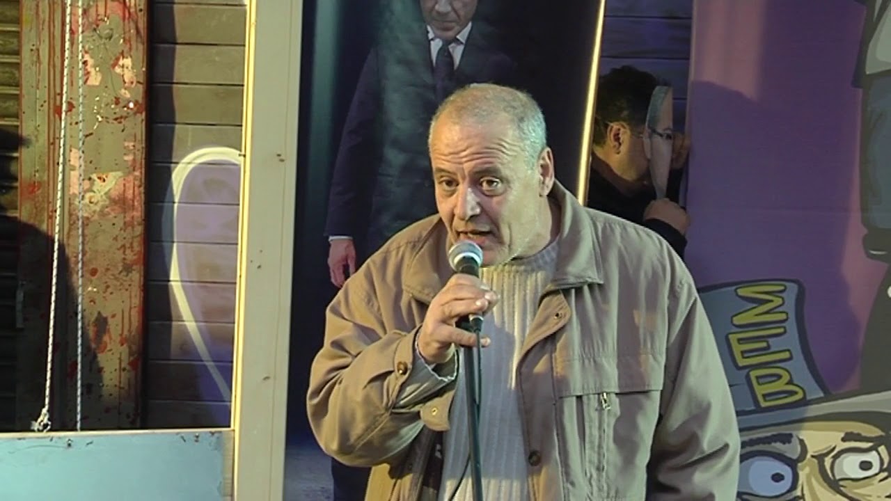 ΠΑΡΕΜΒΑΣΗ ΤΟΥ ΣΤ. ΣΤΑΘΟΥΛΟΠΟΥΛΟΥ ΣΤΗΝ ΚΙΝΗΤΟΠΟΙΗΣΗ ΓΙΑ ΤΟ ΑΣΦΑΛΙΣΤΙΚΟ ...