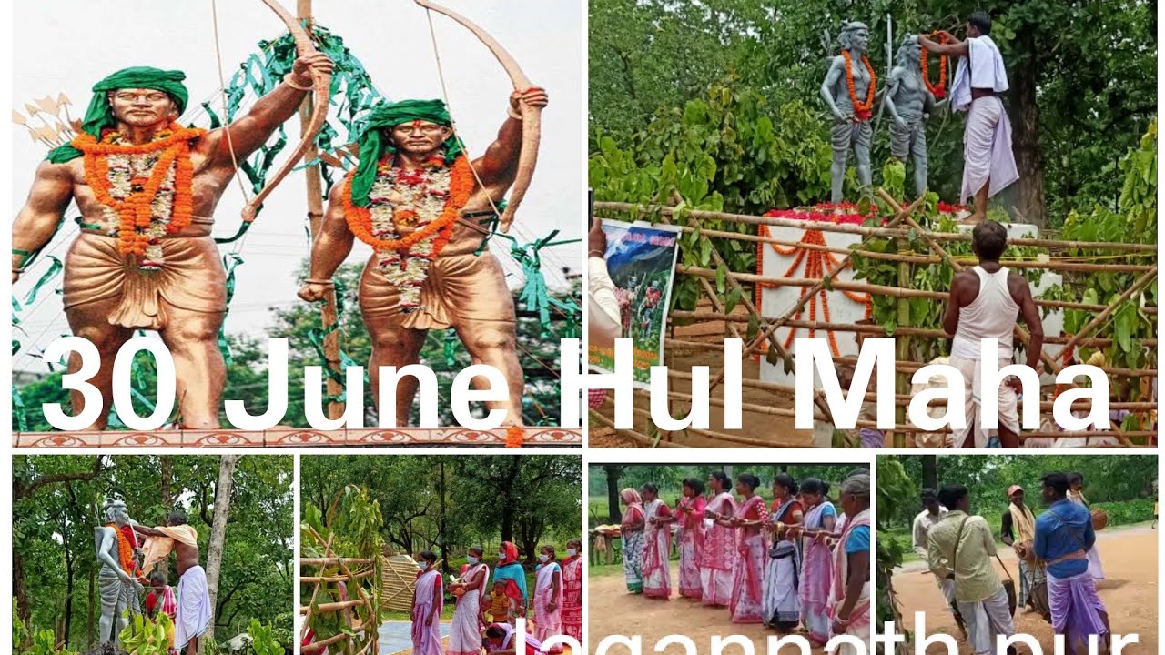30 JUNE HUL MAHA 2021||MAYURBHANJ ||JAGANNATH PUR || - YouTube