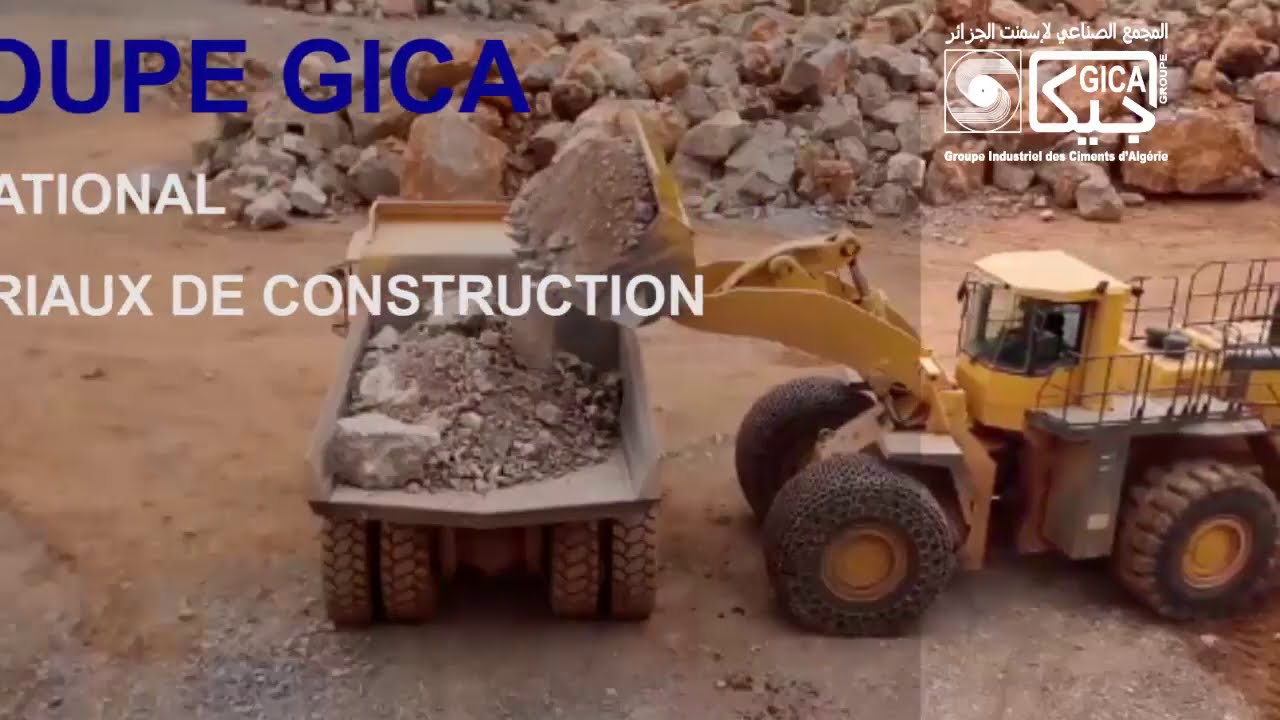 Groupe GICA, opérateur historique de l'industrie du ciment. - YouTube