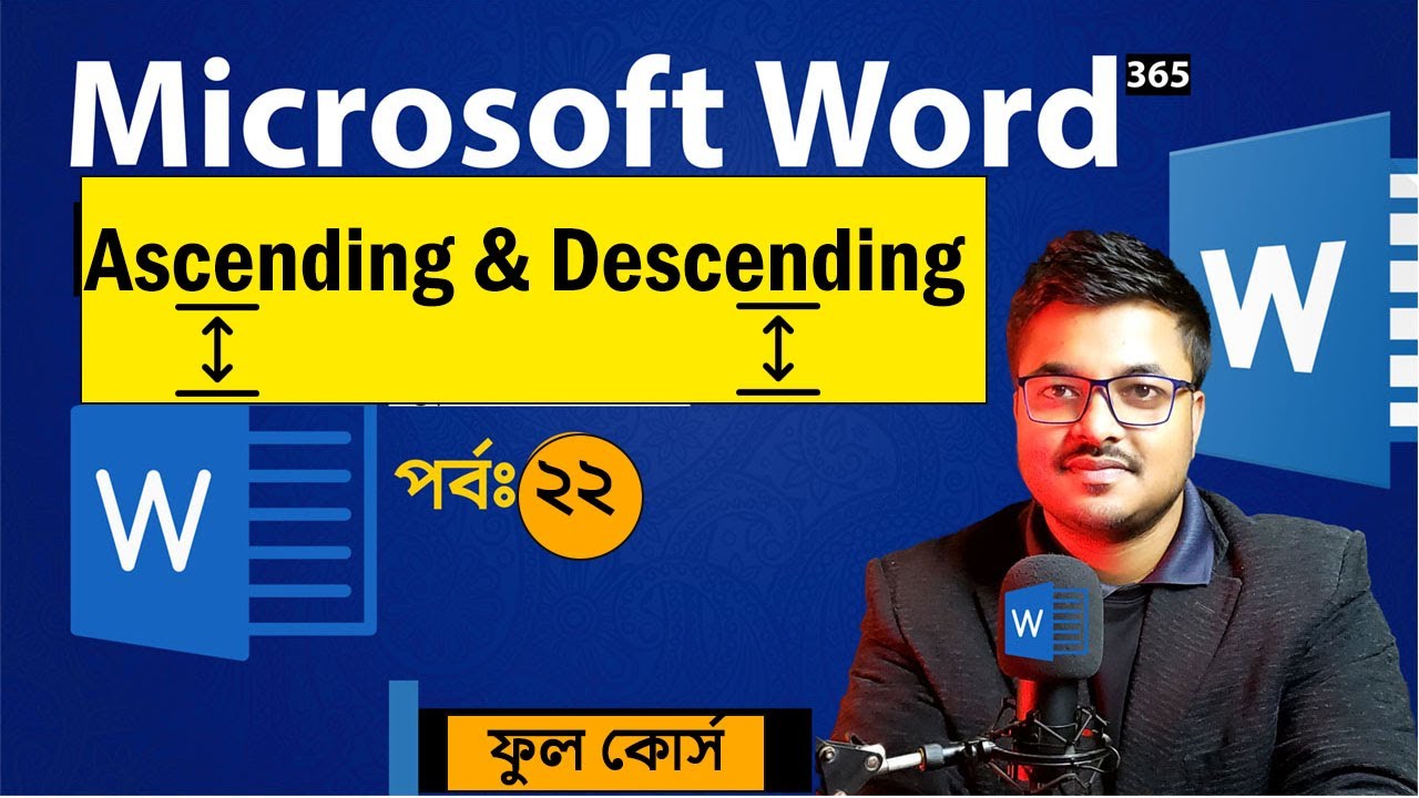 Ascending Descending in Ms Word Bangla Tutorial । Microsoft Word 2025 ...