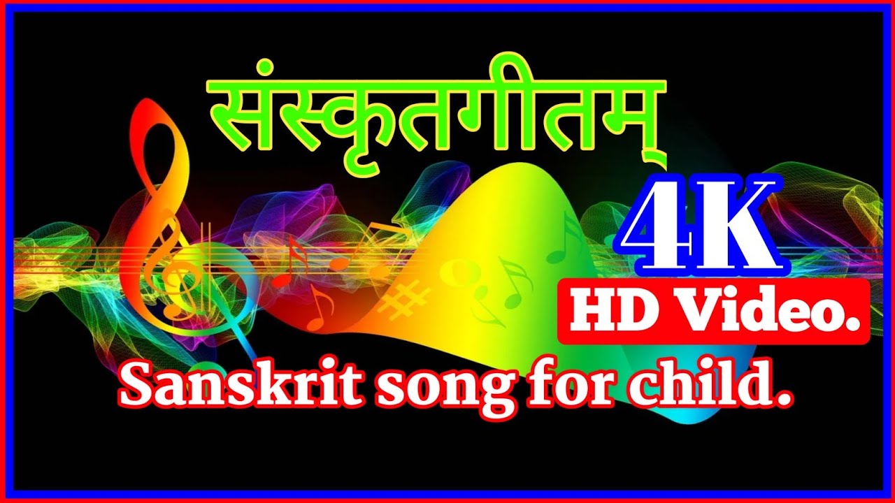 Sanskrit song for kids. #sanskritmala sanskrit cartoon Sanskrit songs ...