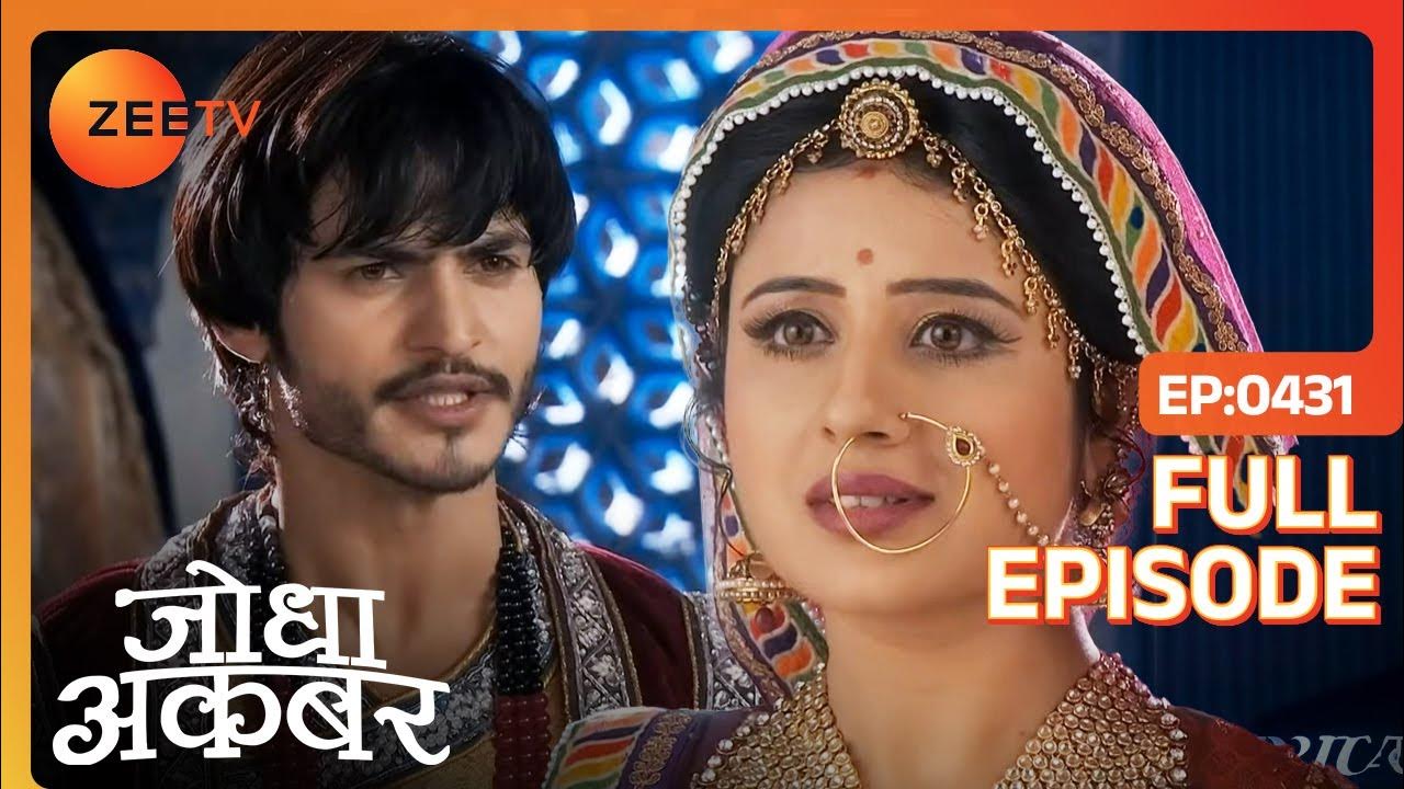 Jodha Akbar | Full Episode 430 | Nadira पर गांव वालो ने लगाया चोरी का ...