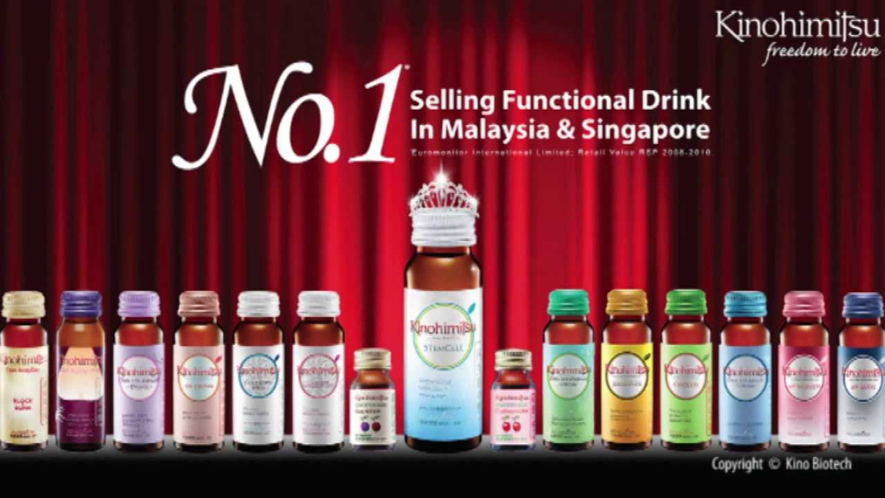 Kinohimitsu - Award Winning Functional Drink - YouTube