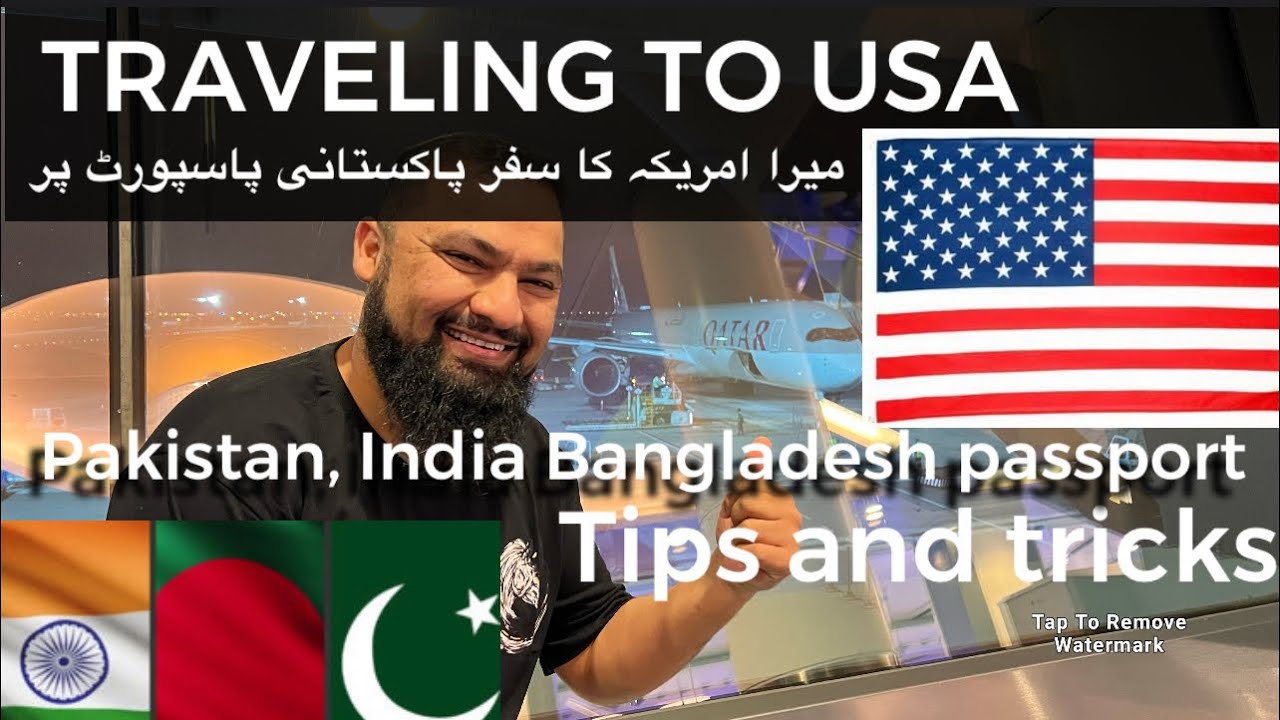 How to go USA | My USA trip Vlog | امریکہ کیسے آئیں - YouTube