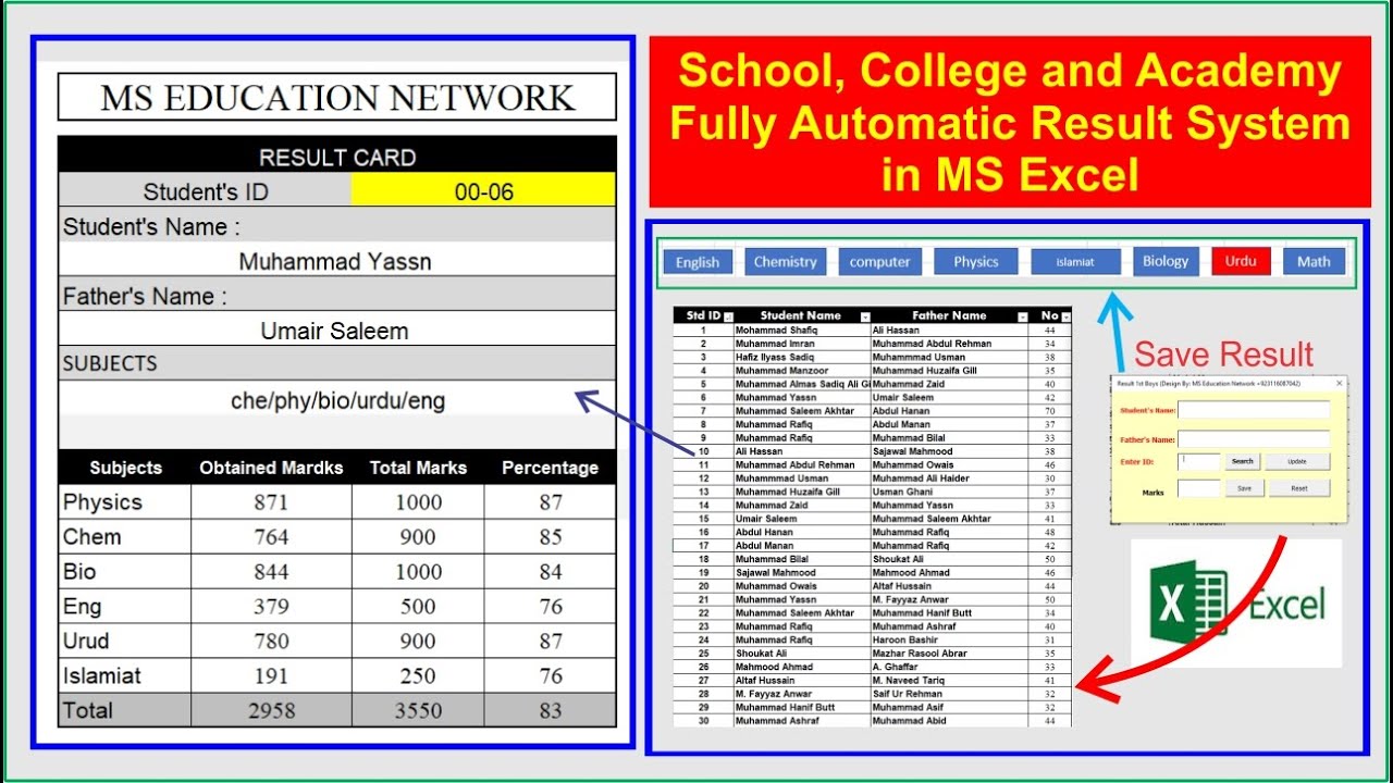 How to Use School, College and Academy Fully Automatic Result System In ...