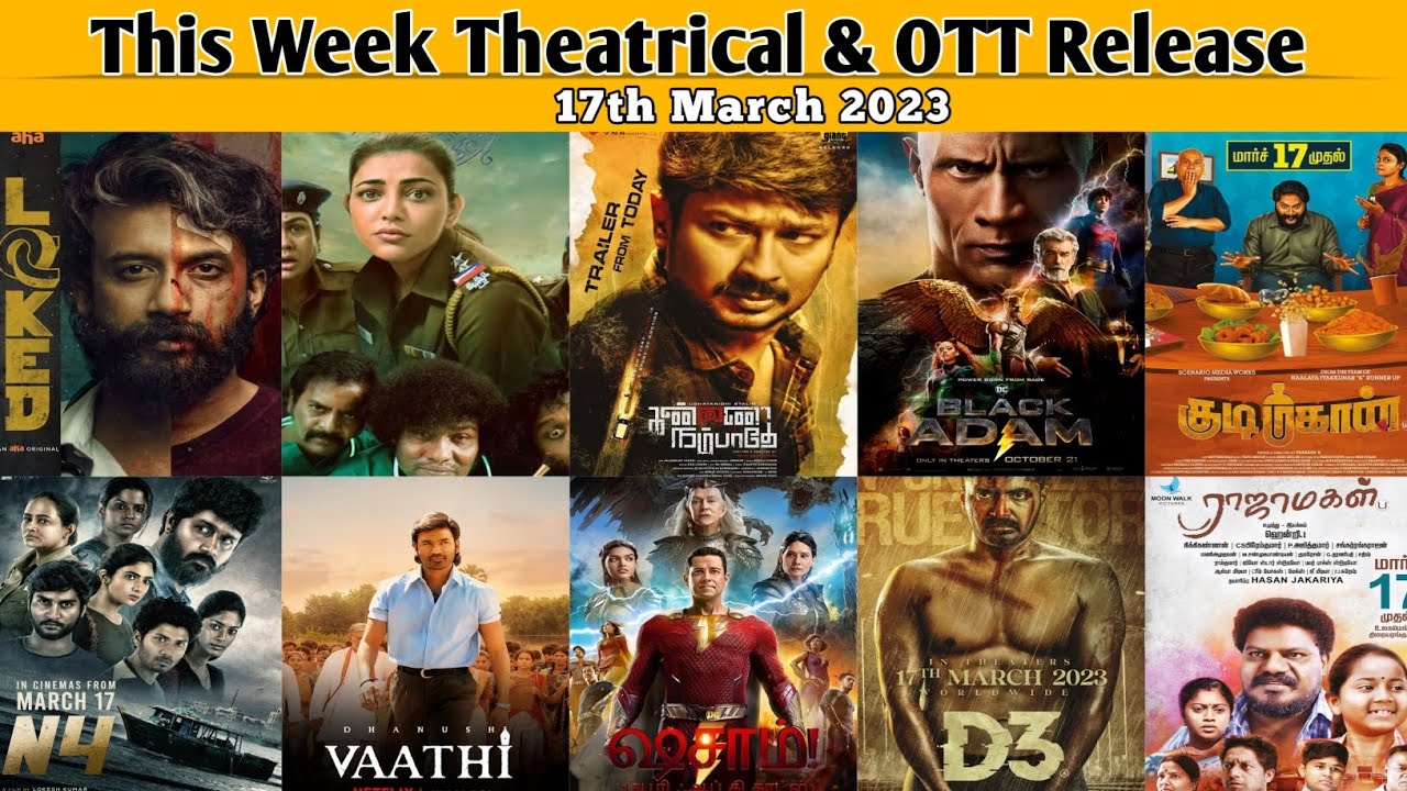 Friday Release | March 17th - Theatres and OTT | New Movies List ...