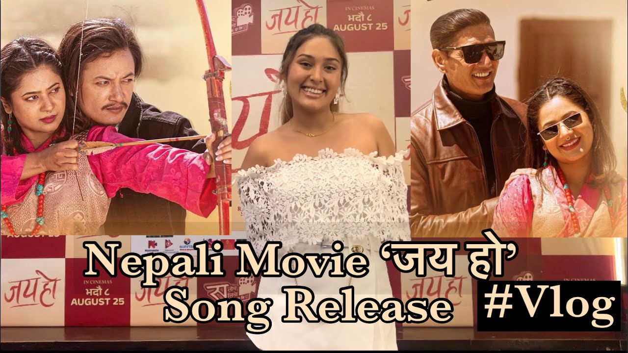 Nepali Movie Jay Ho Song Release - YouTube