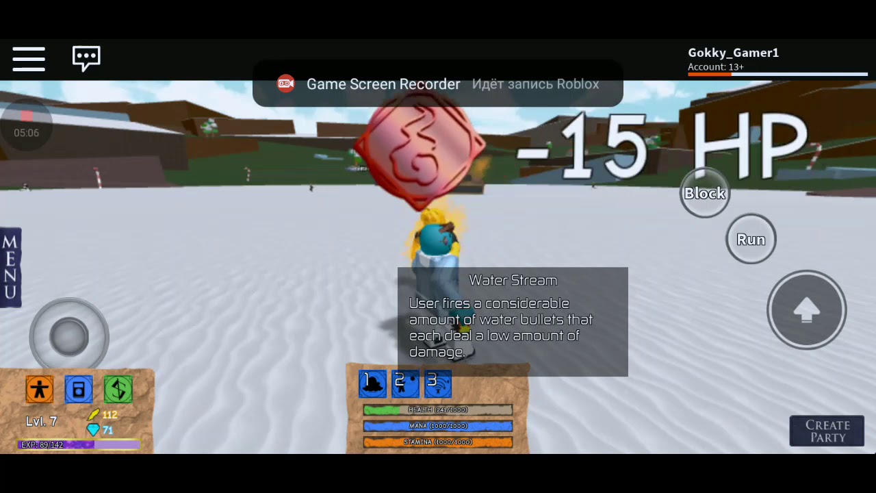 Очень крутая игра Elemental simulator - YouTube