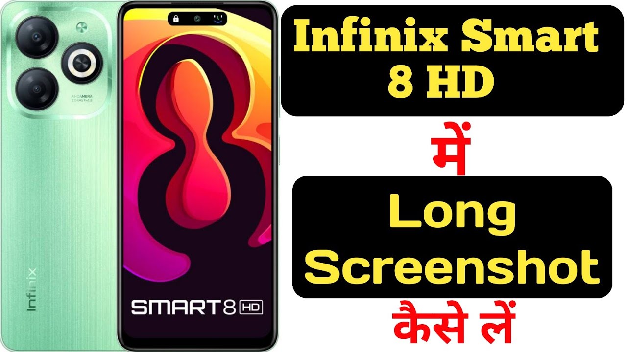 How to take long screenshot on Infinix Smart 8 HD || Infinix Smart 8 HD ...