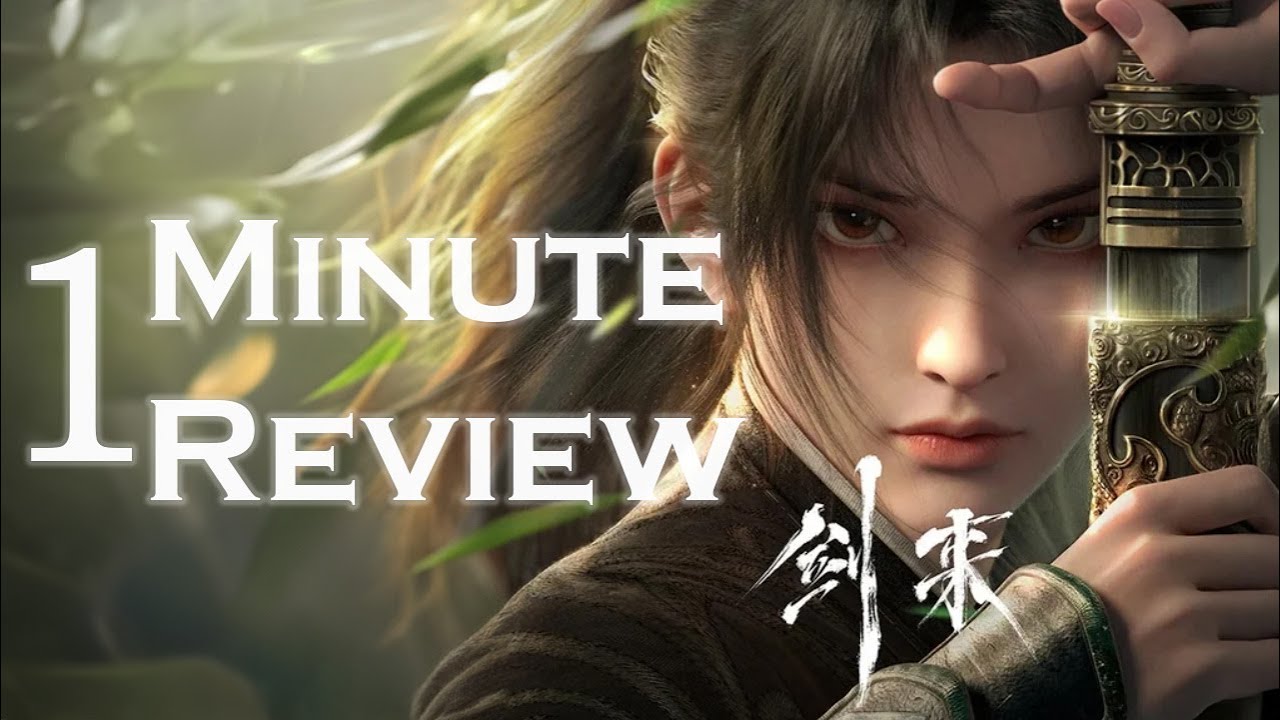 Sword of Coming or Unsheathed [1 Minute Review] - YouTube