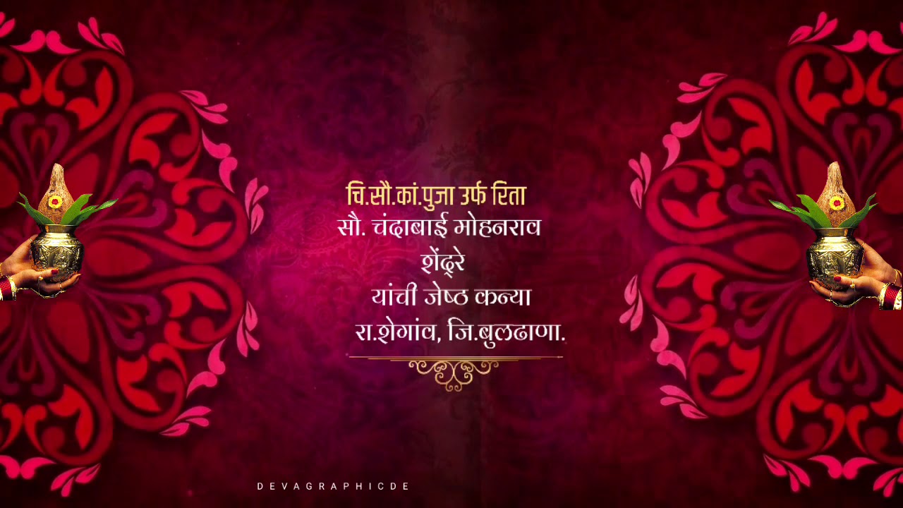 5 February 2020 - YouTube