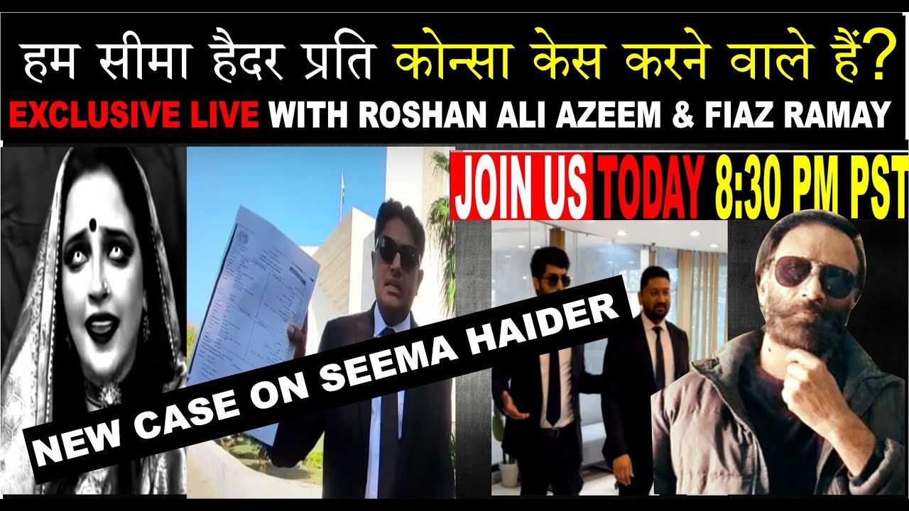 Live with Roshan Ali Azeem & Fiaz Ramay | Seema Sachin 10 | Seema ...