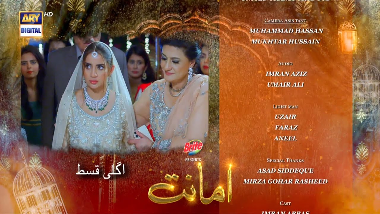 Amanat Episode 6 - Teaser | Amanat Episode 6 - Promo | 26 Oct 2021 ...