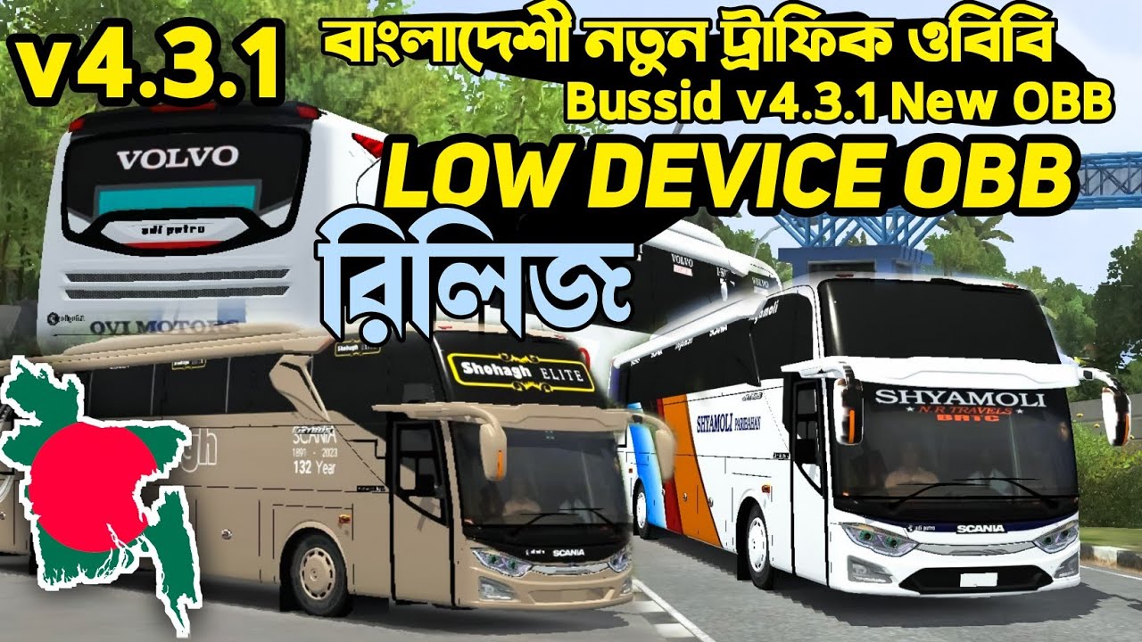 Bangladeshi Bus Game Obb+Apk Setup Tutorial Bussid || Release v4.3.1 ...