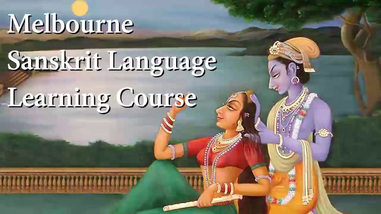 Lesson 15 - Sanskrit for Beginners Course: Locative + Vocative Cases ...