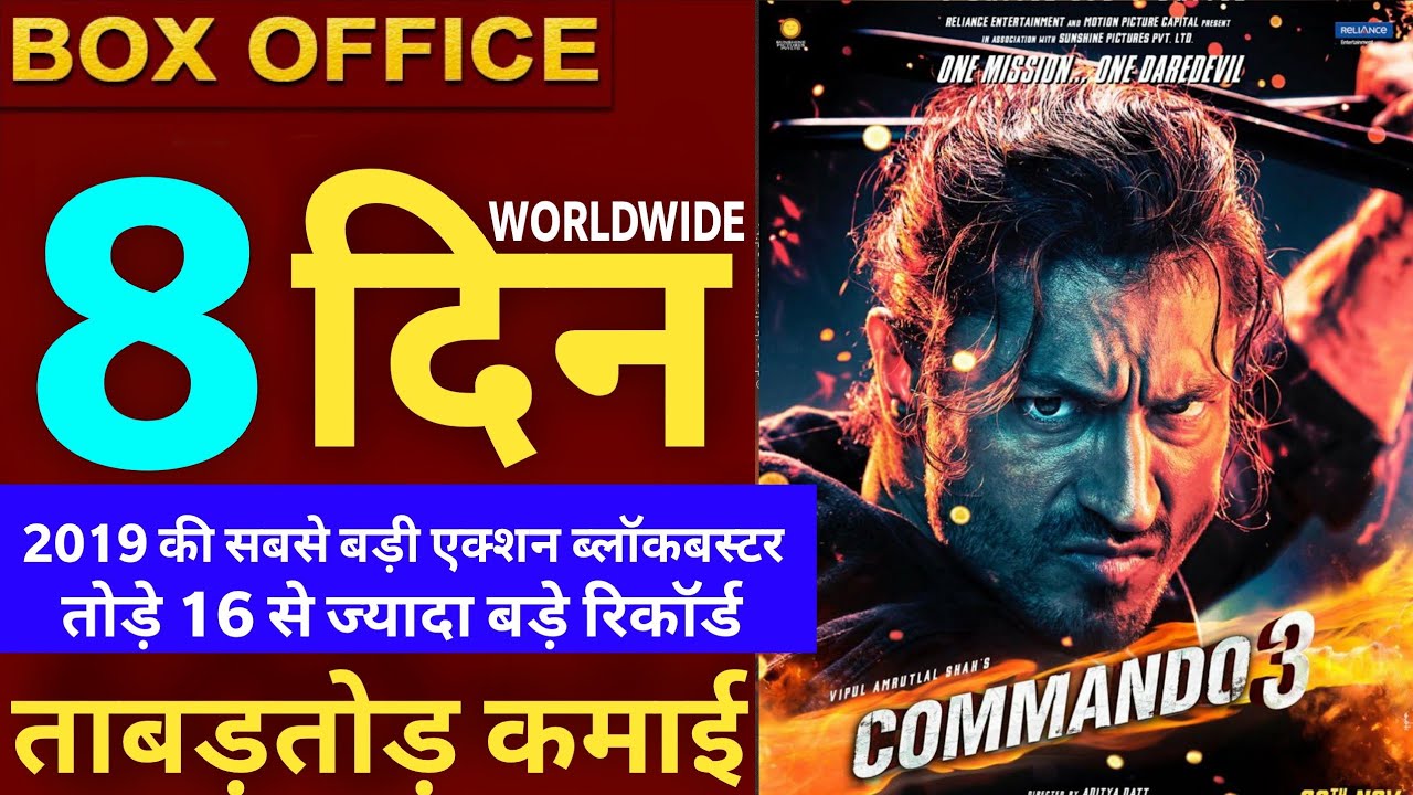 Commando 3 7th Day Collection, Commando 3 Box Office Collection ...