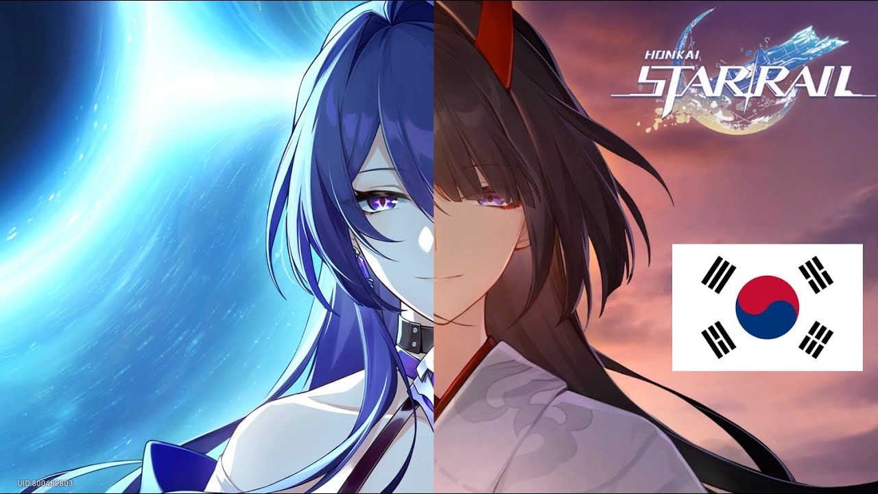 How to Get to Acheron Secret Ending at v2.3 HSR | Korean Dub Eng Sub ...