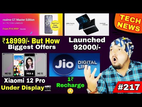 Miui13, xiaomi 12pro under display, oppo find n price, jio 1rs recharge ...