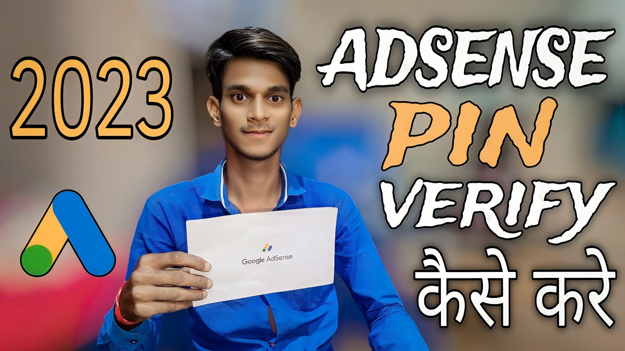 Google Adsense Pin Verification | How to Verify Adsense Pin | Google ...
