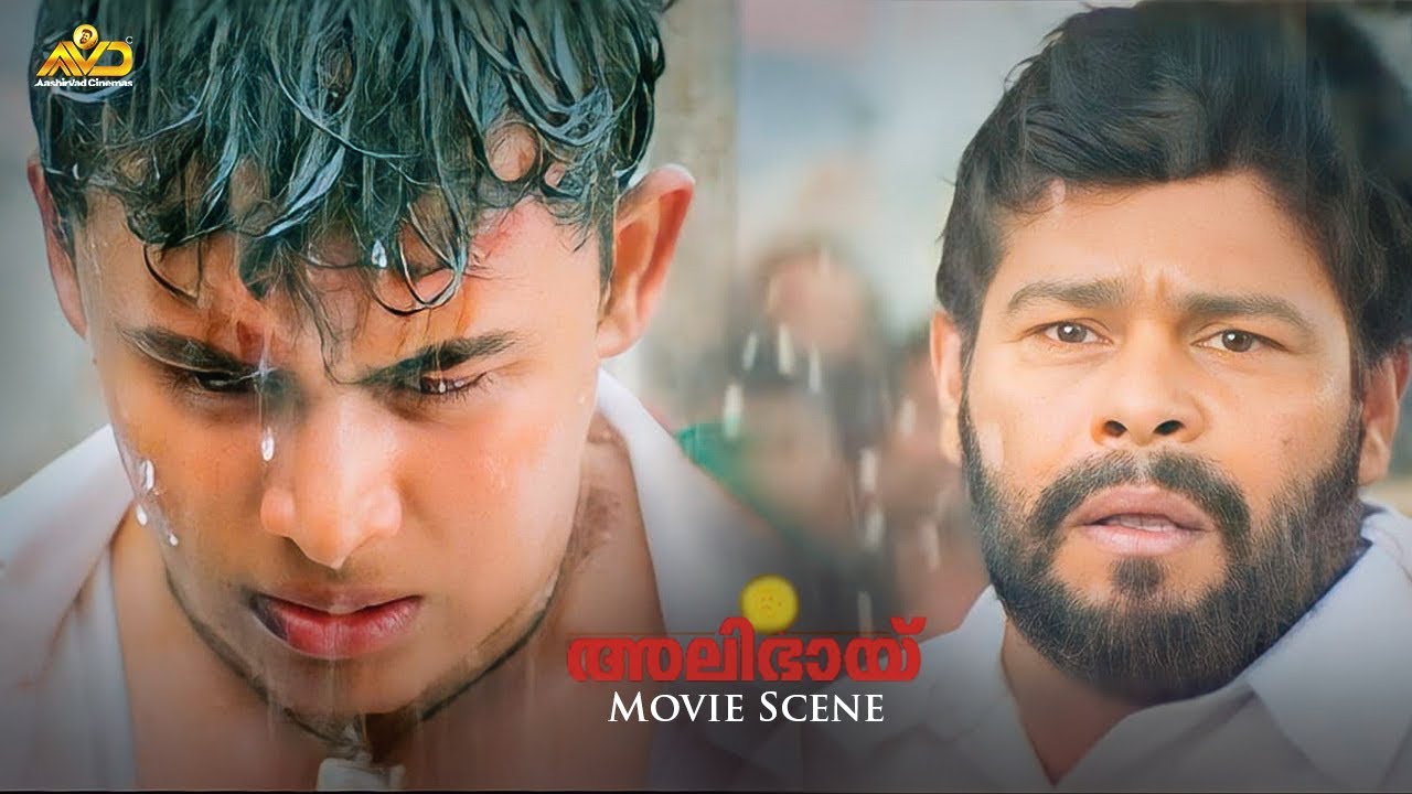 Ali Bhai Movie Scene | Mohanlal | Innocent | Shaji Kailas | Aashirvad Cinemas - YouTube