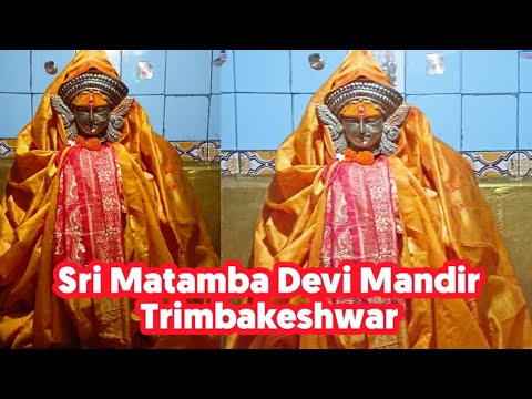 Sri Neelambika Devi Mandir and Sri Matamba Devi Mandir, Trimbakeshwar ...