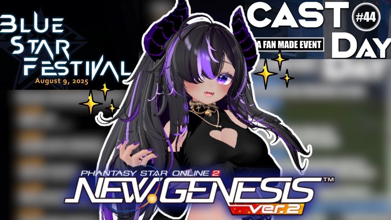 Blue Star Festival - Ship 3 and CAST Day - All Ships || PSO2 NGS ...