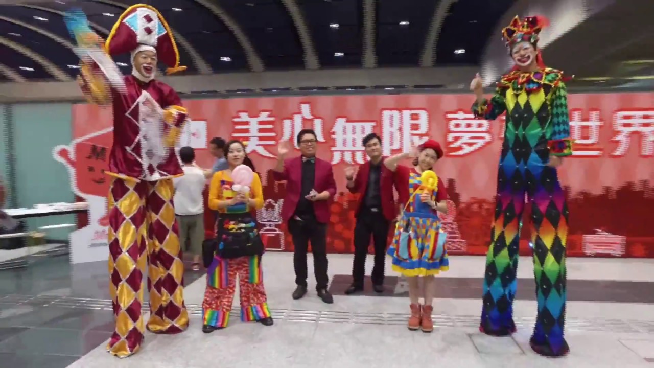 Maxim Group 60th Anniversary @ Kai Tak Cruise Terminal Carnival theme ...