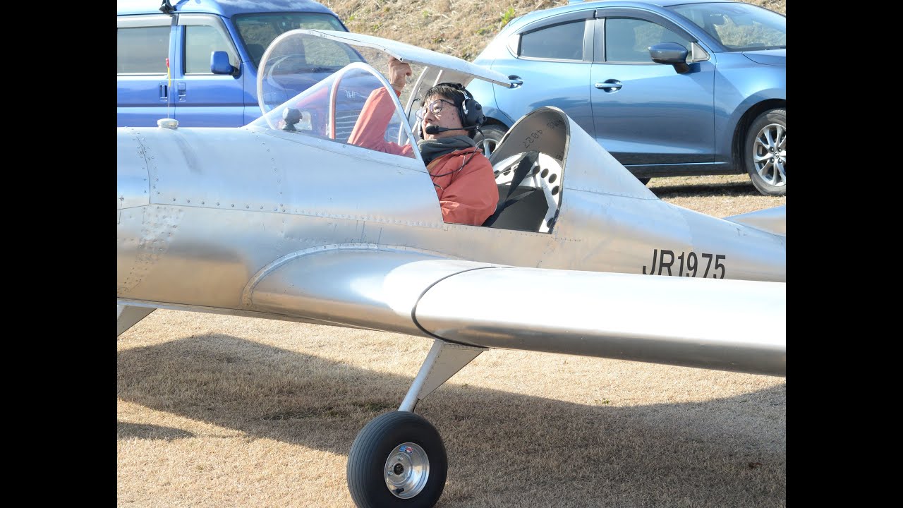 Go around and full stop on my Ultra Cruiser, JS ウルトラクルーザー - YouTube