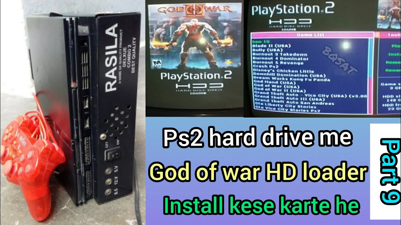 ps2 god of war wala hd loader kese install karte he | rasila combo ps2 ...