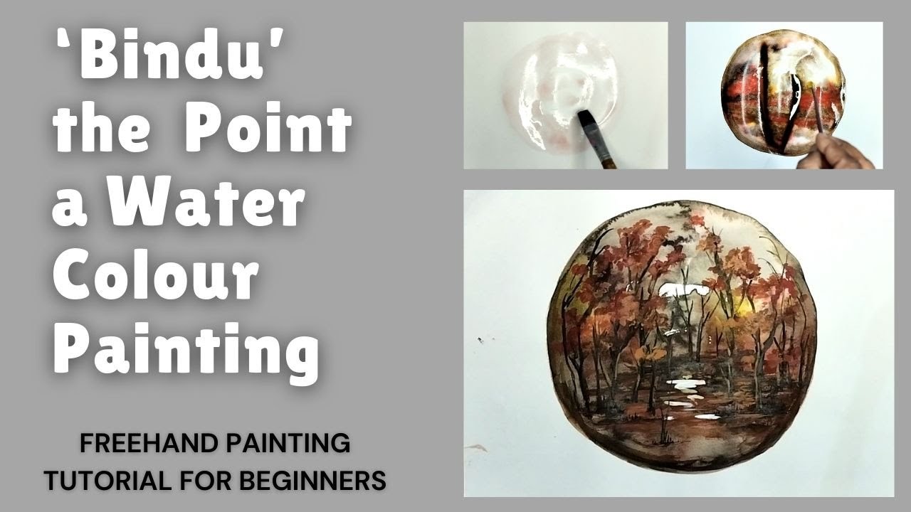 ‘Bindu’ the Point a Water Colour Painting | Ganesh Kushwah | Art ...