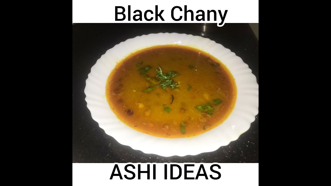 Kalay Channy Recipe | Special Kalay Channy | ASHI IDEAS - YouTube