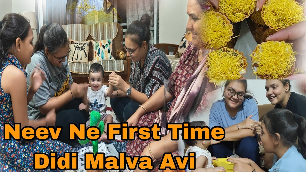 Mama Mahino Avi Gayo ane Neev Ne Bov Maja Padi ll Anku'S family - YouTube