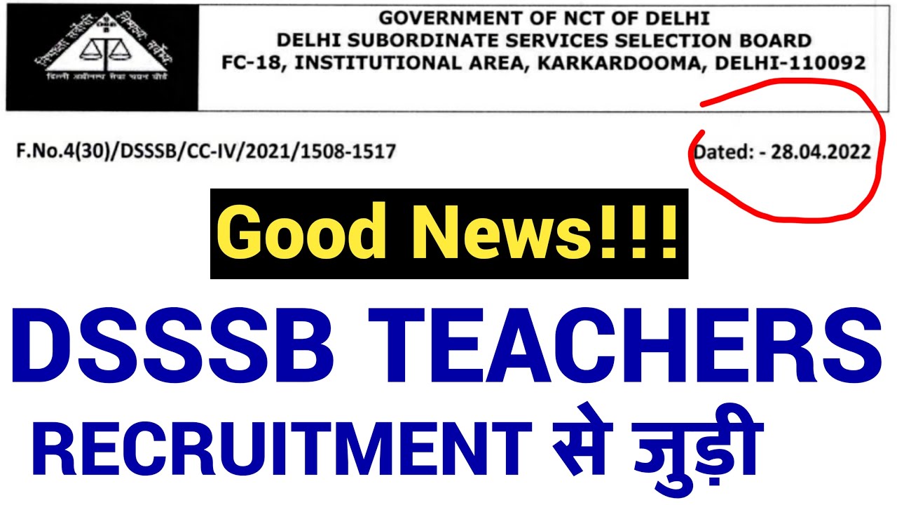 TWO NEW DSSSB TEACHERS RECRUITMENT BIG UPDATES ON DSSSB OFFICIAL ...