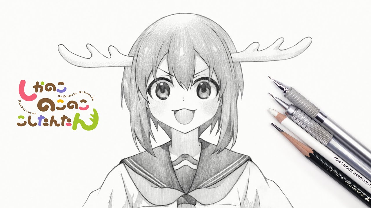 如何畫鹿乃子乃子 | 鹿乃子乃子乃子虎視眈眈 | 畫畫教學 | How to draw Shikanoko Noko | Shikanoko ...