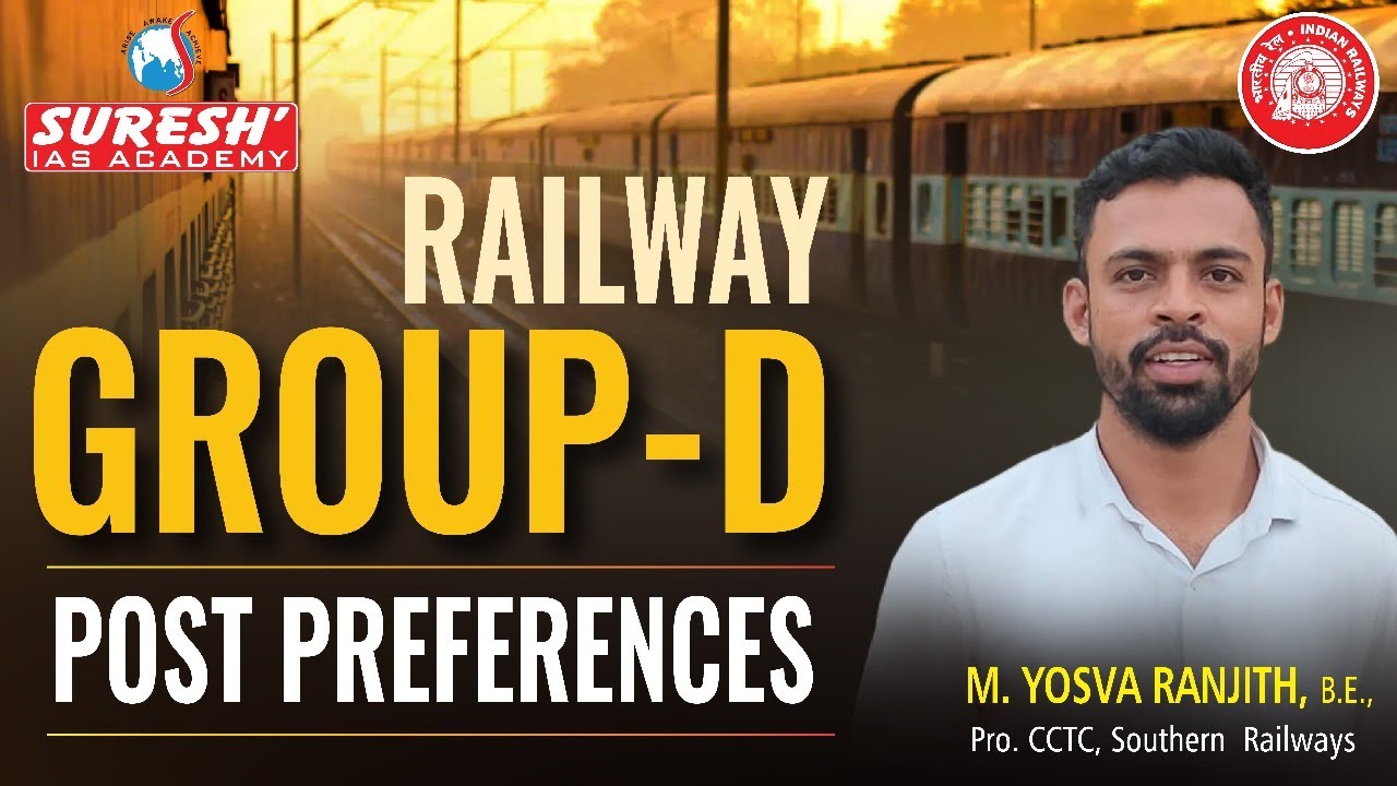 RRB | GROUP-D | POST PREFERENCE | Suresh IAS Academy - YouTube