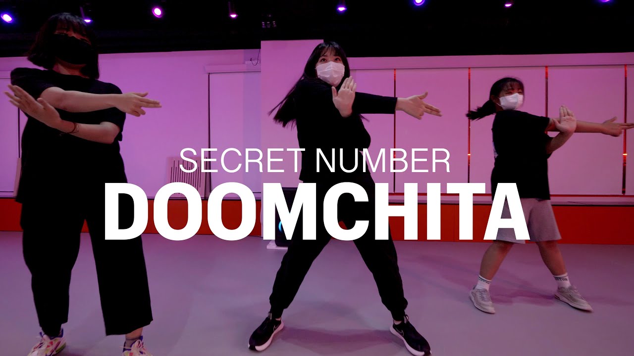 SECRET NUMBER - DOOMCHITA I 안무 댄스커버 DANCE COVER [by CROSS DANCE] - YouTube