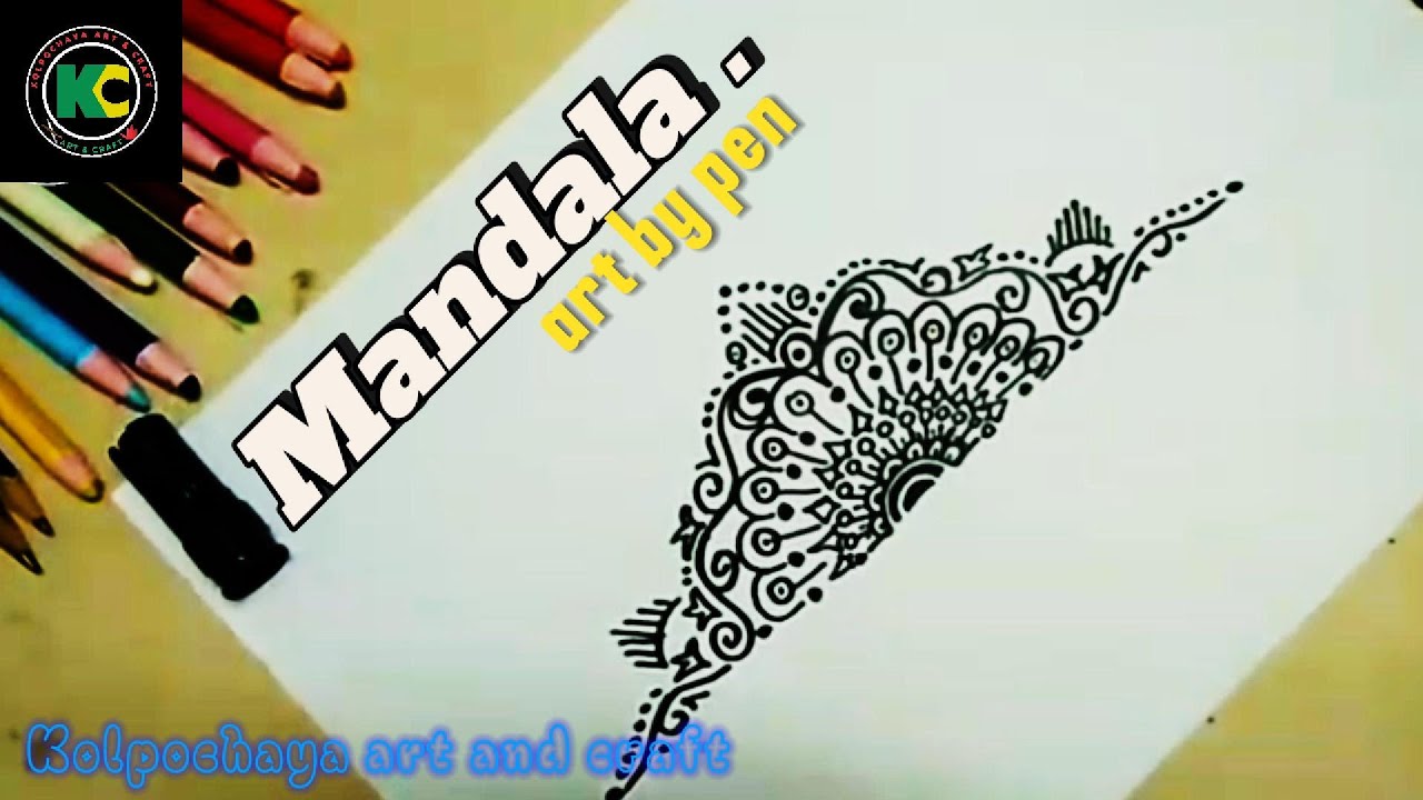 Easy Mandala Drawing Tutorial using Marker Pen #mandala art - YouTube