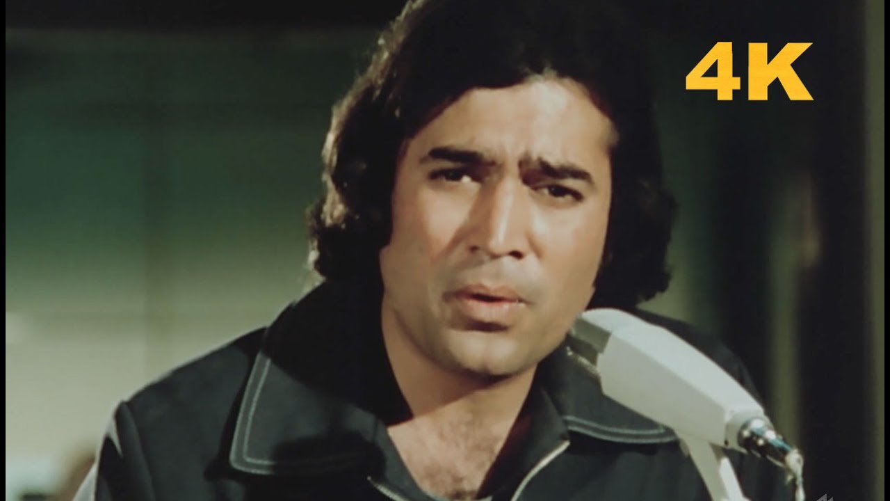 Aapke Anurodh Pe 4K Song | Rajesh Khanna | Kishore Kumar | Bollywood ...